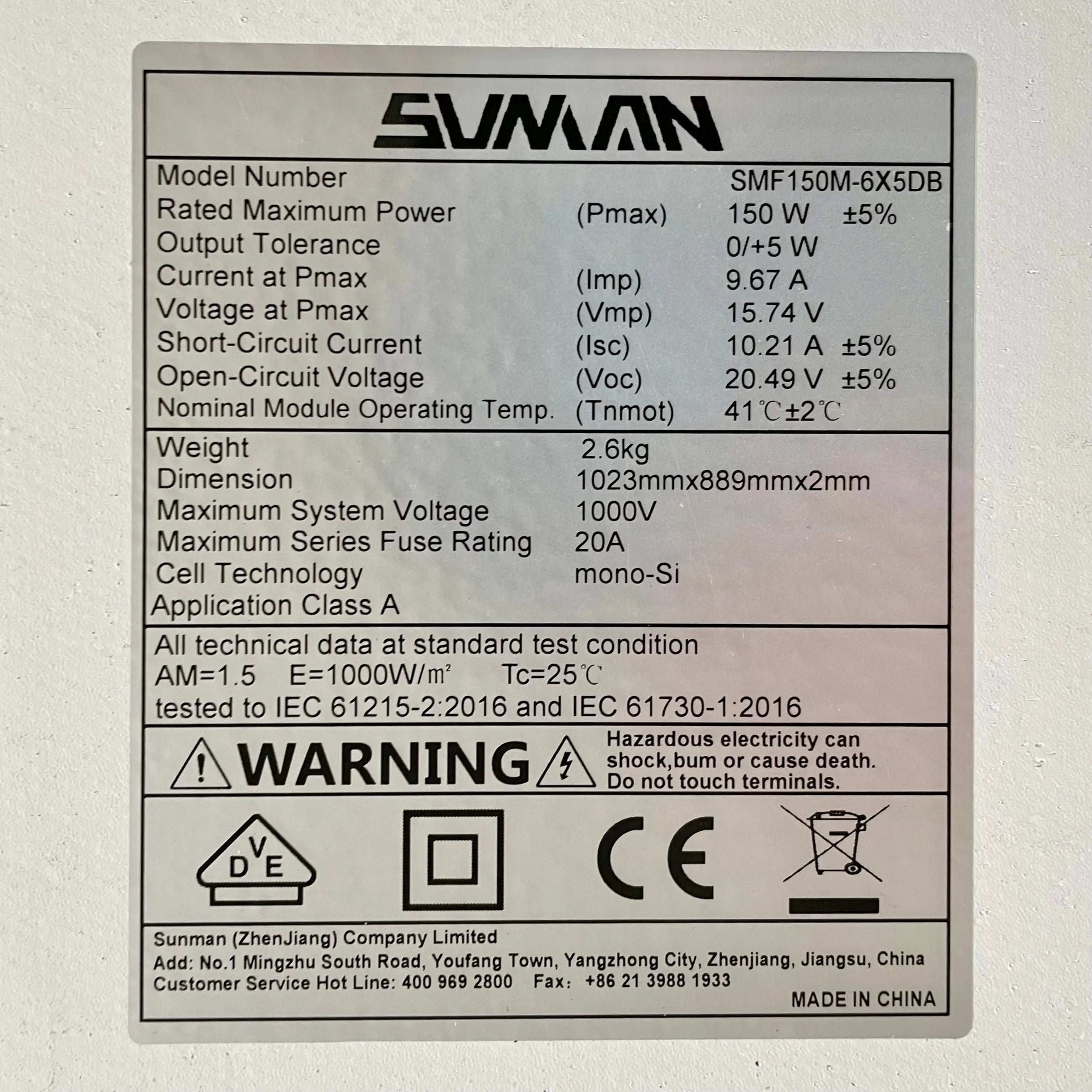 Leichtpaneel Sunman SMF150m-6x05db 150Wp Solarmodul flexibel leicht